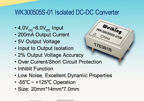Introduction of New Isolated DC-DC Converter Model "WK300505S-01" | MSA ...